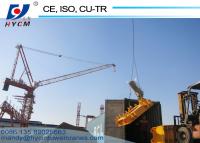 China Brand New 6tons 25m Jib QTD2520 Luffing Jib Self-Erecting  Fixed Tower Crane for sale
