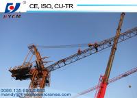 China AC 220V Mobile Crane Parts Three Cups -20℃~80℃ Anemometer Tower Crane Accessories for sale