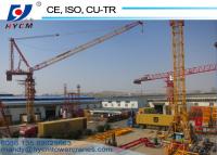 China Official Manufacturer 25Tons QTD5078 Luffing Jib Tower Crane From China for Sale for sale