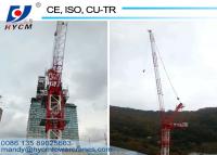 China 6tons QTD2520 Luffing Jib Crane Feature Tower Crane 25m Jib Tower Crane for sale