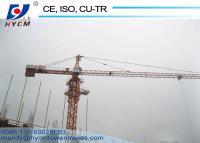 China QTZ125 Rail Travelling Base Type 10tons Orange Color Mobile Tower Crane for sale