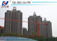 China 60m Jib Tower Crane Manufacture HYCM-CRANE QTZ6010 Type 8ton Tower Crane for sale