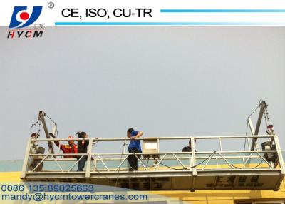 China 800kg Building Gondola Construction Suspended Platforms 380v/50Hz ZLP800 Working Platform for sale