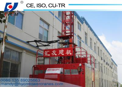 China SC200 200 HYCM Brand New Lifting Machine Equipment Price List Electric Winch for sale