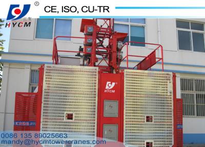 China CE Approved Construction hoist Anti-Falling Safety Device Building Hoist Elevator Supplier for sale