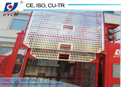 China Goods Elevator Building Hoist Single Cage Construction Lift Hoist 1 ton Elevator for sale