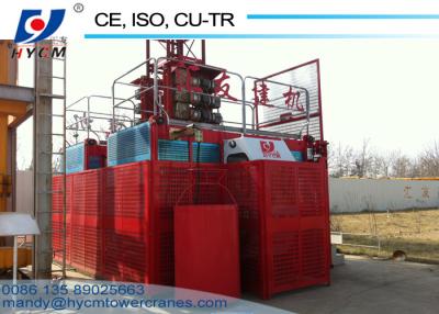 China Hot Sale China Made SC200 Building Hoist Power Lifting for Construction Site for sale