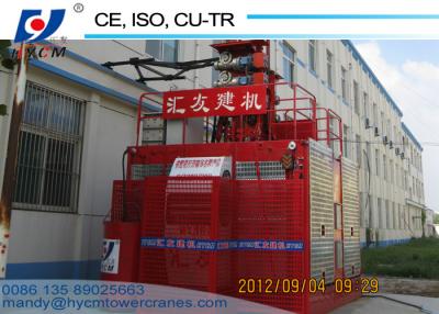China SC200 Single Cage 650*650*1508mm Mast Man Material Hoist for Building Construction for sale