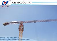 China Up to 18tons Available Flattop Tower Cranes QTP7532 New 75m Jib Tower Crane for sale