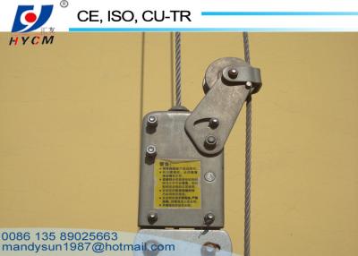 China 100m Working Height ZLP630 Suspension Working Platform 630kg Load for sale