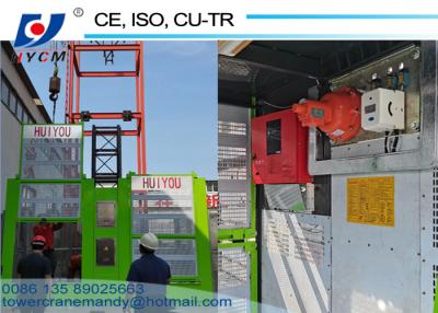 China 3*1.3*2.2m Single Cabin Man Hoist 2ton Construction Hoist Rental Hire 150m Building Site Hoist for sale