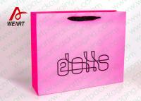 China Small Purple Coloured Paper Party Bags With Handles 110 * 50 * 190mm for sale