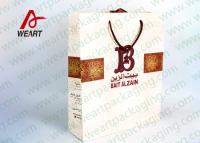 China Medium / Small Gift Package Bag Surface LOGO Printing  With Cotton Hsndle for sale