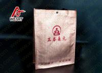China Personalized Non Woven Shopping Bag For Retail Stores Matte Lamination Suface for sale