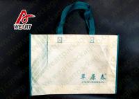 China Personalized Non Woven Shopping Bag For Retail Stores Matte Lamination Suface for sale