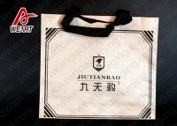 China Personalized Non Woven Shopping Bag For Retail Stores Matte Lamination Suface for sale