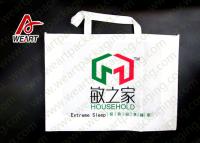 China Personalized Non Woven Shopping Bag For Retail Stores Matte Lamination Suface for sale