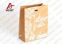 China Unique Two Bottles Sturdy Gift Bags For Wine , Customised Paper Handle Bags for sale