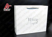China High End Plain Paper Party Bags With Handles Matte Lamination Suface for sale