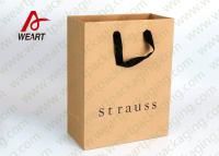 China Reusable Golden Custom Printed Paper Bags Medium Size 250 * 110 * 300 for sale