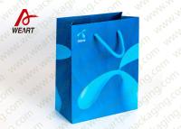 China Black Cardboard Paper Personalized Bakery Bags , Custom Printed Favor Bags For Retail for sale