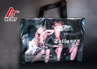 China Recycled Custom Non Woven Carry Bags For Promotion Grika Design for sale