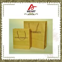China Gift / Shopping Personalised Paper Carrier Bags With Twisted Handle for sale