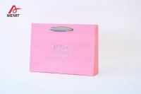China Luxury Reinforced Lamination Gift Paper Bags With Customized Handle for sale