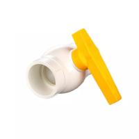 China Acid Resistant 3/4 Inch Upvc Compact Ball Valve For Pharmaceutical for sale