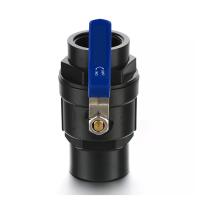 China OEM 75mm Pvc Ball Valve UPVC 2 Piece Body Ball Valve Irrigation Use for sale