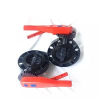 China Variable Speed PP Butterfly Valve DIN ANSI JIS Standard OEM for sale