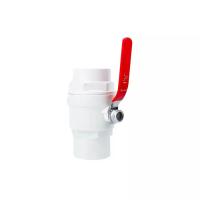 China Agriculture Irrigation Plastic Ball Valves PTFE Sealing 4 Inch PVC Valve for sale