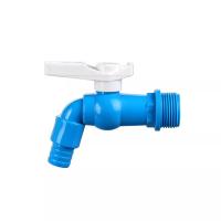 China Customized Yellow PP Faucet One Handle Polypropylene Faucet for sale