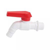 China Single PVC PP Faucet 1.2MPA Pressure Kitchen Faucet Plastic White for sale