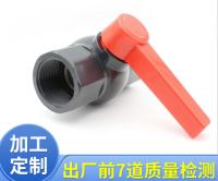 China DN15-DN100 1 UPVC Ball Valve PVC Water Pipe Ball Valve National Standard for sale