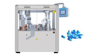 China High Speed Capsule Filling Machine for sale