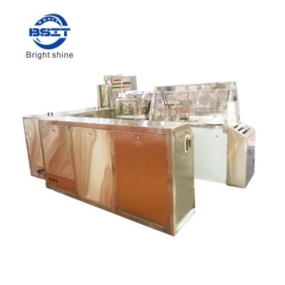 China PVC pharmaceutic suppository form fill seal machine for Export INDIA for sale