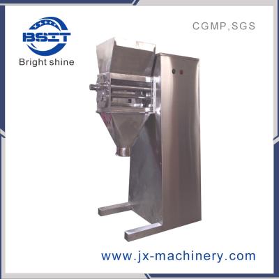 China YK series vibrating granulator with stainless steel mesh board of pharmaceutical machine for sale