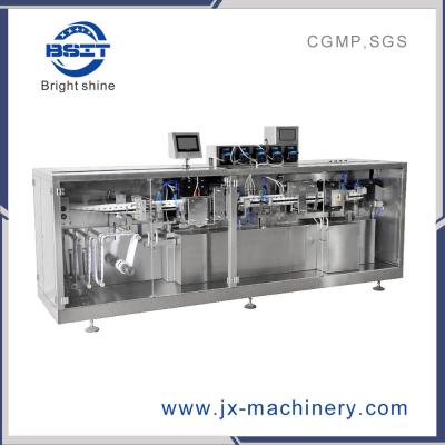 China PET/PE  Bottle Blowing and Filling and Sealing Machine for agricultural/chemical industry for sale