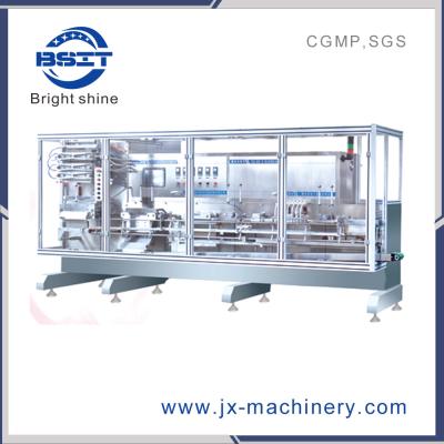 China Beverage, food ,fruit pulp Plastic ampoule form and fill and seal machine for best price for sale