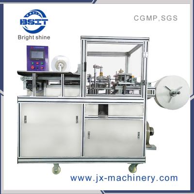 China HT960 hot sell automatic round hotel body/health/SPA soap bar pleat wrapping packing machinery for sale