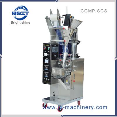 China Automatic Powder Bag Sachet Packing Machine Price in Multi-Function Packaging Machine for sale