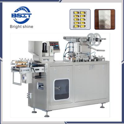 China Factory supply good price Aluminum-PVC olive oil Blister Packing Machine (DPP150) for sale