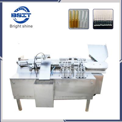 China Automatic Pesticide glass ampoule bottle fill and seal machine with 6 filling heads for sale