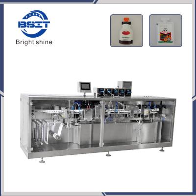 China DSM Automatic Oral Drinking Plastic Ampoule Forming and Filling Machine with CE for sale