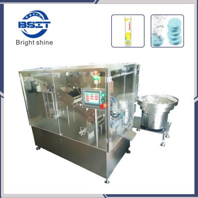 China good supplier  Vitamin C effervescent tablets making packing machine for sale