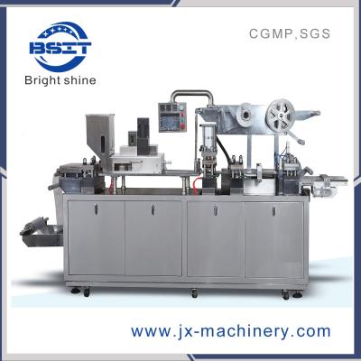 China Automatic Tablet/Capsule/Pill Alu-Alu Blister Packing Machine (Dpp250) for sale