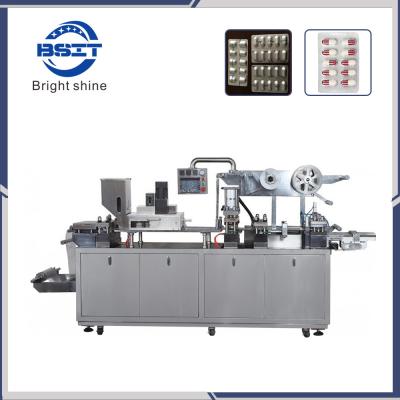 China Dpp250 blister packing machine for chewing gum with GMP good quality for sale