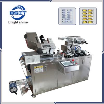 China DPP80 Automatic Alu/pvc Blister Packing Machine With Good Quality for sale