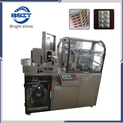 China Dpp-110 Best Quality New Model Oliva Oil/honey oil  Liquid Blister Packaging Machine for sale